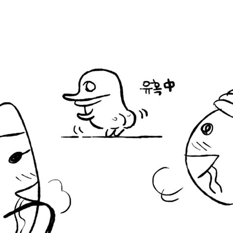 뀨에 있는 야도란님의 핀 2025 재미있는  웃긴 밈 커플 문자