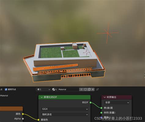 obj转3dtiles（自动lod） csdn博客