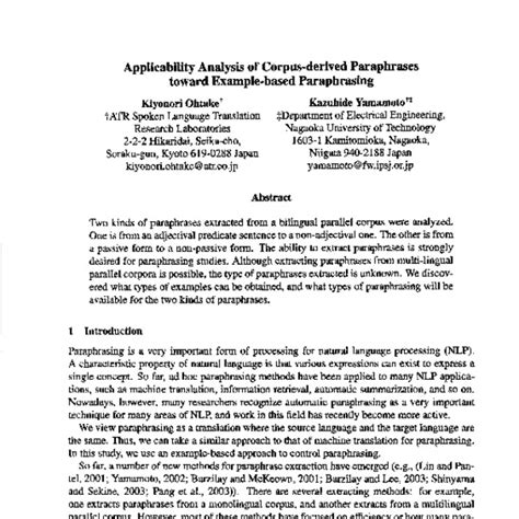 Applicability Analysis Of Corpus Derived Paraphrases Toward Example Based Paraphrasing Acl