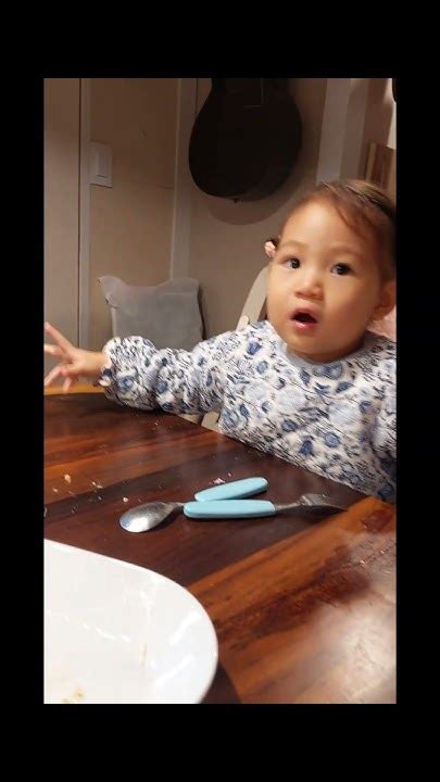 이모의 의문의 1패 Youtube