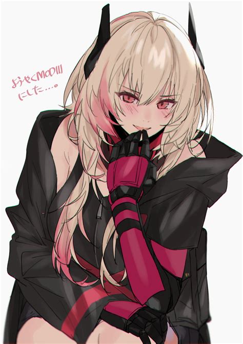 M Sopmod Ii And M Sopmod Ii Girls Frontline Drawn By Aogisa Danbooru