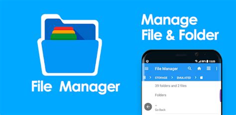 Simple File Explorer File Manager Android App