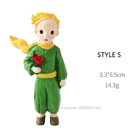 Фигурка маленького принца статуэтка маленький принц роза лис экзюпери 399 грн купить