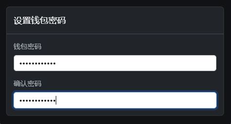 波场（tron）网页版（本地）钱包开源 Lijingkun 博客园