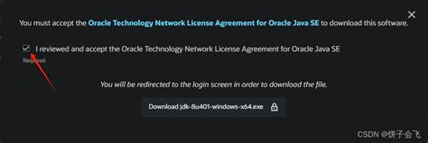 JDK1 8下载与安装环境搭建 java jdk1 8下载 CSDN博客