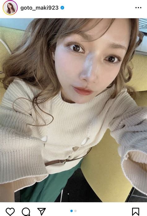 38歳の元モー娘。後藤真希、ツヤ肌が際立つ自撮りショットが「どうみても20代」と絶賛 Entapark（エンタパーク）