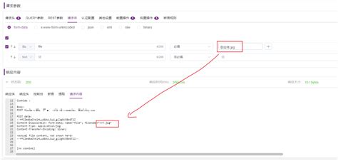 Bug 请求参数是file的时候，上传中文名的附件，请求过去的文件名是乱码 · Issue 15764 · Metersphere