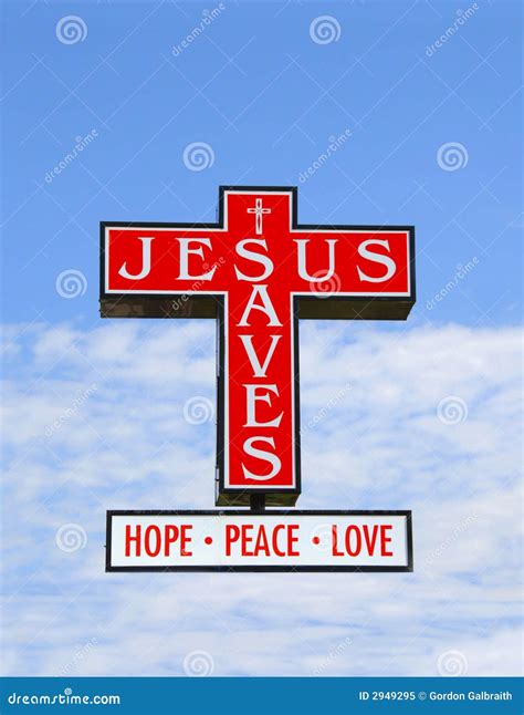Jesus Saves