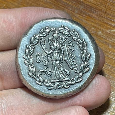 This Item Is Unavailable Etsy