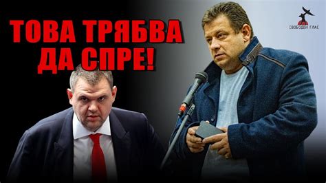Емблематична реч на полк Николай Марков за престъпното управление на държавата Youtube