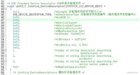 基于stm32讲usb 描述符 7i7i 博客园