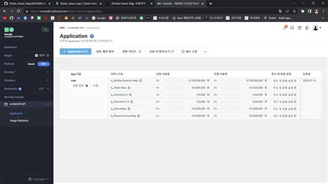GitHub chihyeonwon Flutter Naver Map 플러터 네이버 맵 라이브러리의 사용