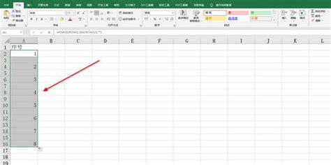 Excel怎样间隔填充序列 360新知