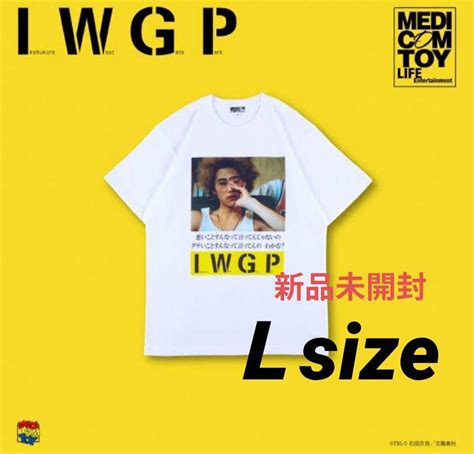 I W G P 池袋ウエストゲートパーク フォトメッセージ 窪塚洋介 Lサイズ メルカリ