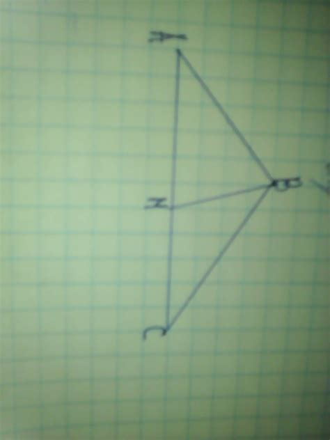 Запишите все отрезки изображенные на рисунке Школьные Знания Com