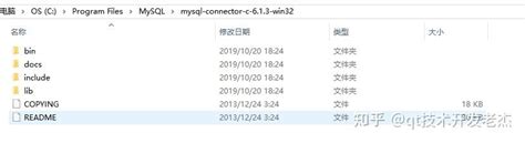 Qt与mysql连接中“qsqldatabase Qmysql Driver Not Loaded”的问题 知乎