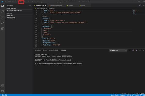 vscode配置c语言环境 csdn博客