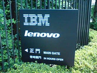 ThinkPad Wikipedia