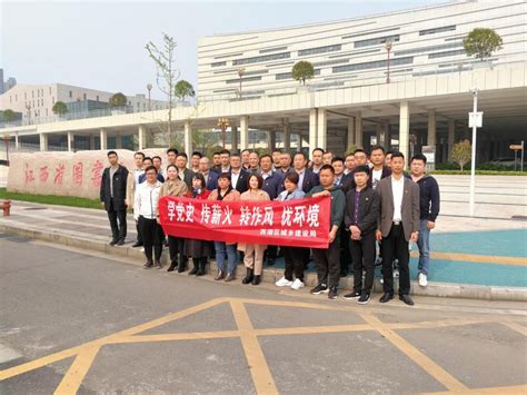 【学党史 悟思想】西湖区城乡建设局开展以“学党史、传薪火、转作风、优环境”主题党史学习教育澎湃号·政务澎湃新闻 The Paper