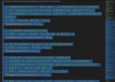Cocos Creator 构建后 代码混淆 x 版 Cocos Store
