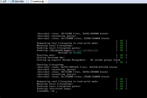 linux密码忘记重新设置密码 linux用户密码没有设置怎么办 csdn博客