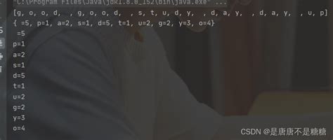 java 使用map统计字符串中出现的字符及个数，并打印 2 统计下列字符串中的字符及数量 并三个一行打印展示。 打印效果如下