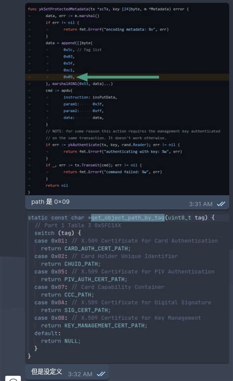 [piv]相关问题专楼 · canokeys canokey product · discussion 8 · github