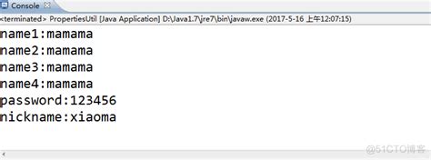 java加载properties文件的六种方法总结 wx630f300fec73f的技术博客 51cto博客