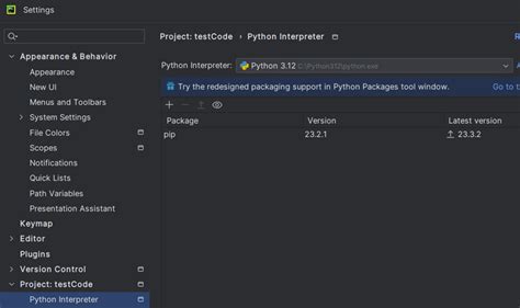 Python开发环境搭建：从下载到pycharm集成开发 Csdn博客