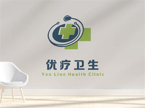 诊所logo设计定制护理院徽卫生院招牌设计从视设计 站酷zcool