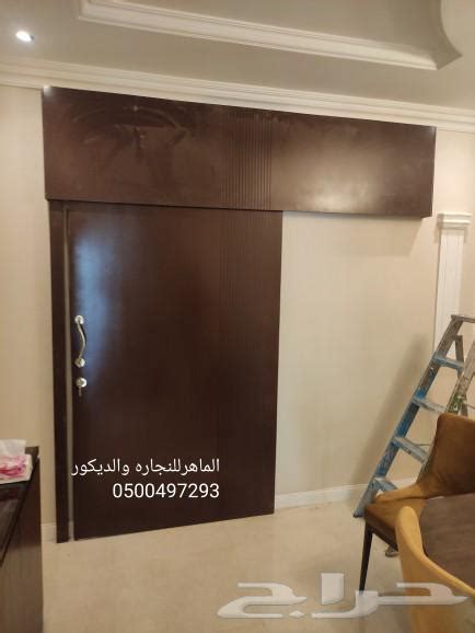 ابواب سحاب خشبيه وجميع اعمال الابواب الخشبيه موقع حراج
