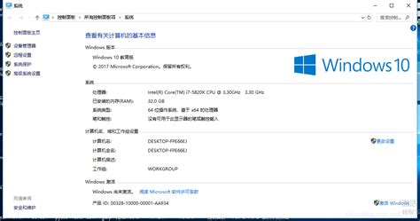 intel realsense d435 在windows系统下运行时请修改相机隐私设置以确保摄像头正常运行（没啥子用，还是掉线