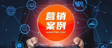 「营销案例」保障战略目标在区域市场，让营销体系升级落地更有效 知乎