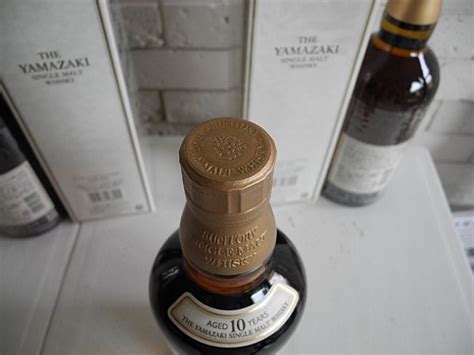 山崎10 白色直盒 P9品酒網