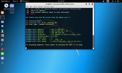 Ethical Hacking Information Gathering Cyber Security Blogs Valency Networks Best Vapt