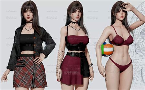 Unity 人物素材（含材质贴图动画等） Cg模型 微妙网