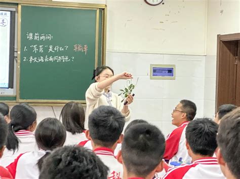 爱是教育最美的灵魂国科共青城实验学校 宽高教育集团