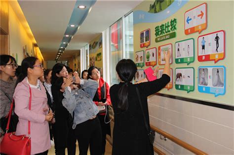 成都市特殊教育优质课展评活动表彰培训会在成华特校举行 本地 无限成都 成都市广播电视台官方网站