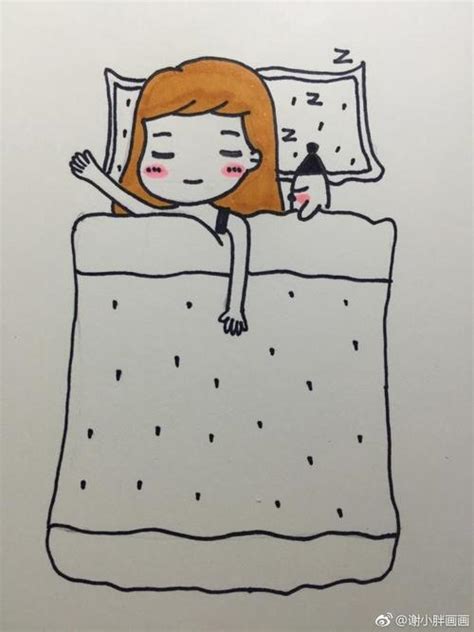 小被褥简笔画 简笔画图片大全 普车都