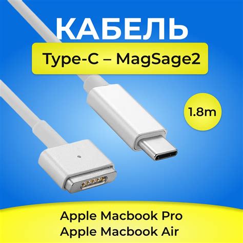 Кабель Usb Type C Selona Type C Mafsafe2 купить по низкой цене в интернет магазине Ozon