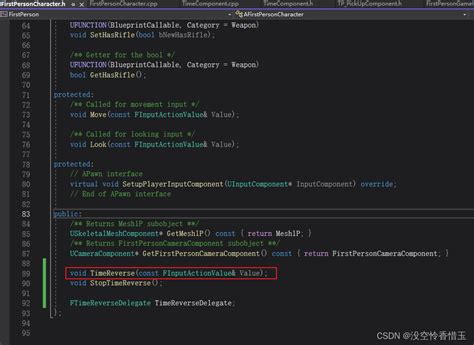 【ue5】enhancedinput具体使用enhancedinputcomponent Bindaction Csdn博客