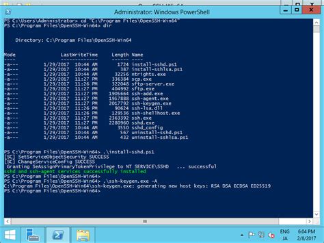 Php 在windows Server 2012上安装openssh 个人文章 Segmentfault 思否