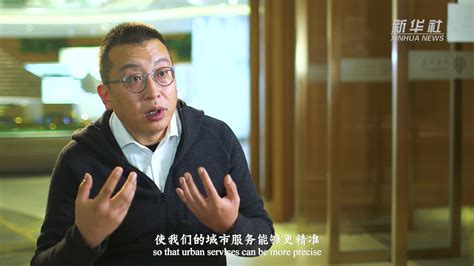 三十而继中新携手再出发津玉良缘 凤凰网视频 凤凰网