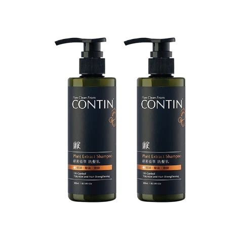 Contin 康定洗髮精 Plant Extract Shampoo 300ml X 2 Combo Ja2 Concept