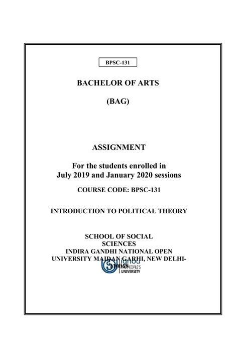 BPSC 131 Ignou Solved Free Assignment 2020 21 Hand Written