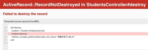【rails】 Hamlの書き方をマスターしてコーディングを効率良くしよう Pikawaka