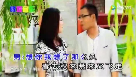 10首情歌连唱等你等了那么久红尘情歌猜我在红尘遇见你真好听