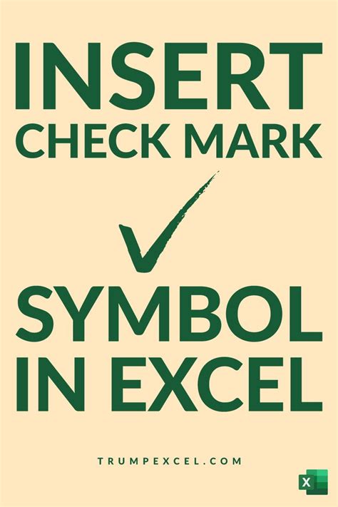 How To Insert A Check Mark Tick Symbol In Excel Quick Guide