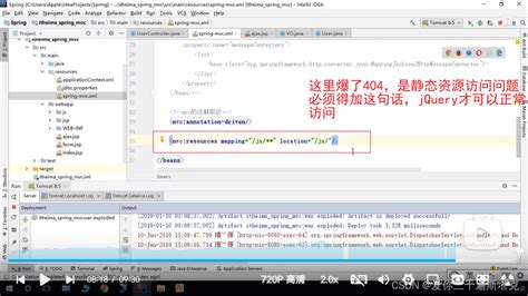Spring创建ajax和接受ajax数据 Spring20spring Ajax Csdn博客 Spring创建ajax和接受ajax数据 Spring20spring Ajax Csdn博客