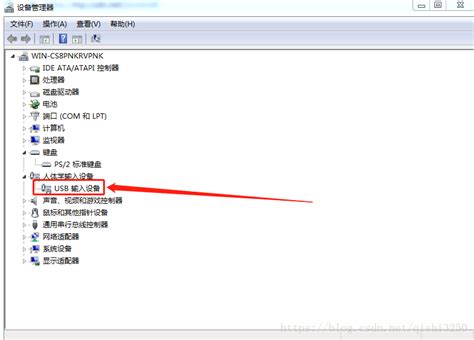 基于51单片机模拟键盘 超级简单51单片机模拟usb键盘 Csdn博客